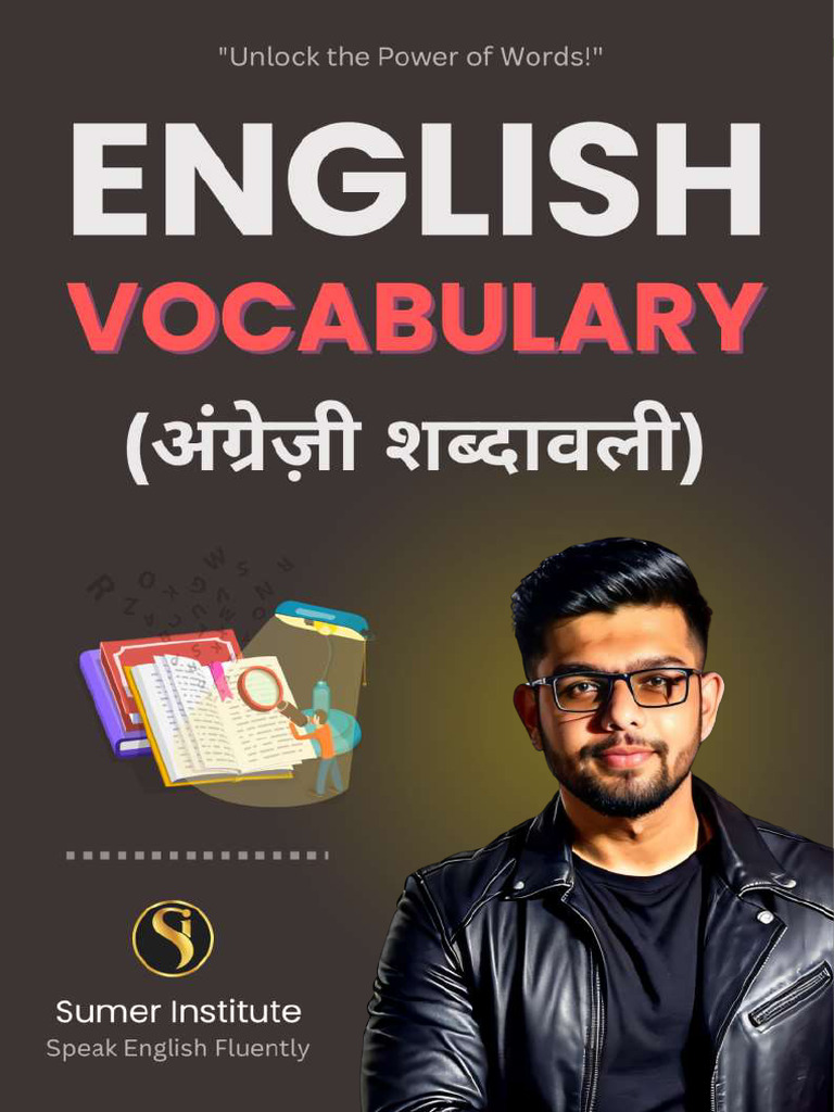 4.english Vocabulary Book | PDF
