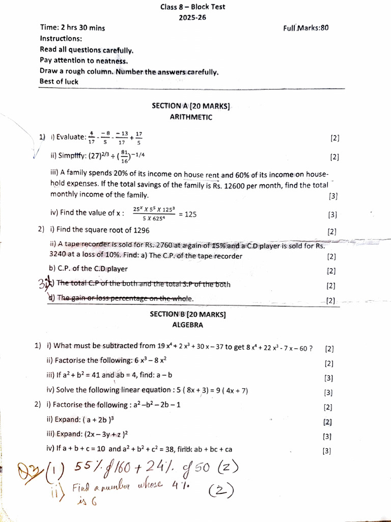 Ics e Class 8 Block Test | PDF | Area | Elementary Mathematics