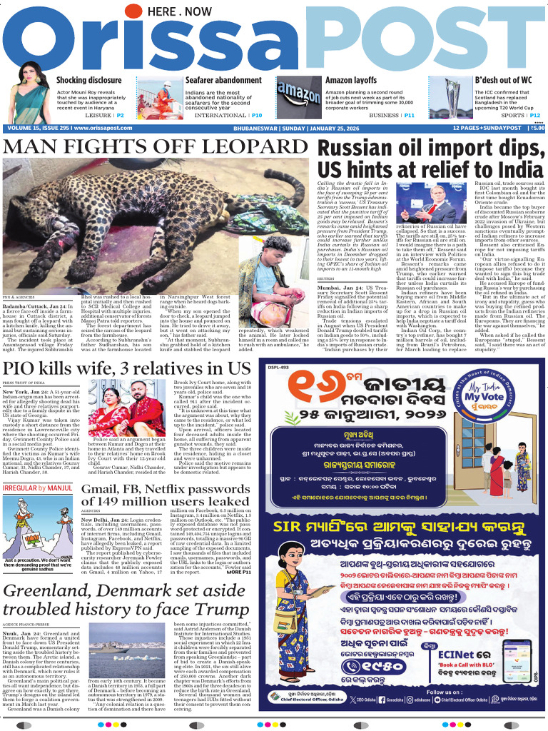 Orissa POST 25-01-26 | PDF | Greenland