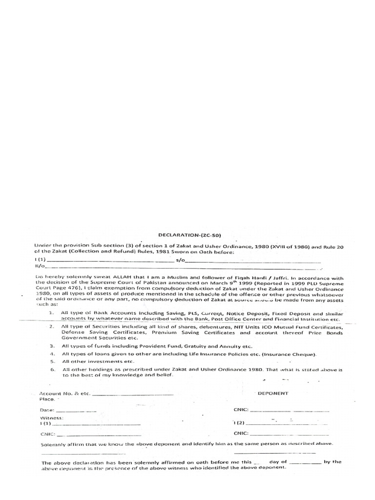 Affidavit For MCB Zakat E-Stamp | PDF