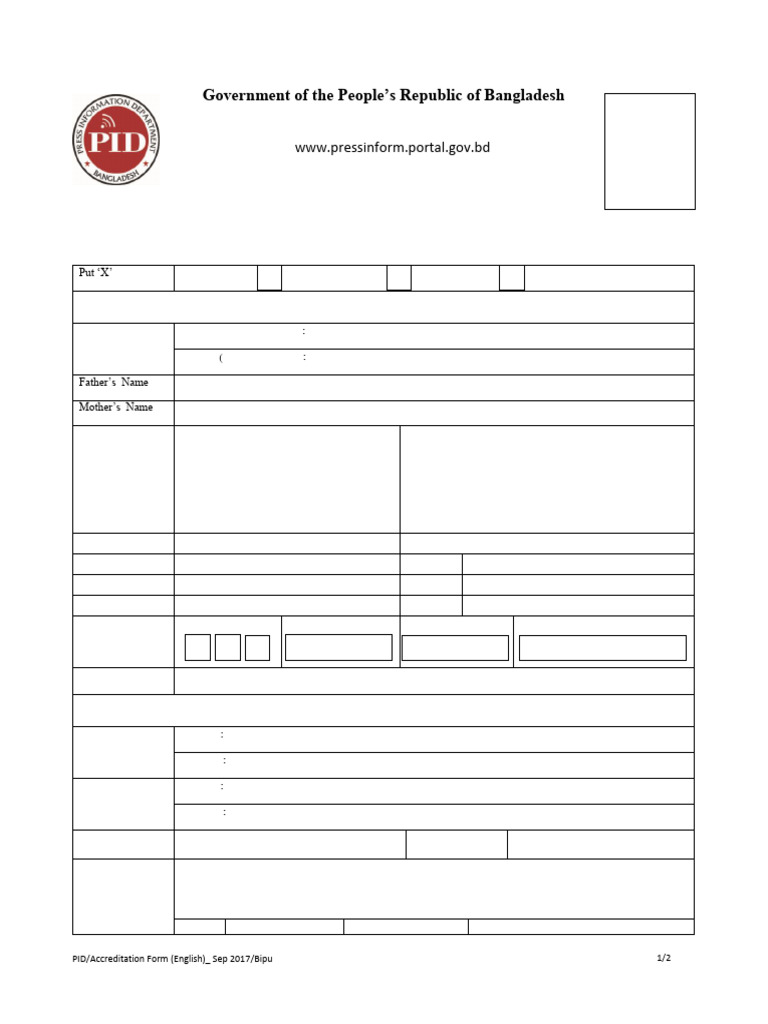 Accreditation Form (English) - Sep 2017 | PDF