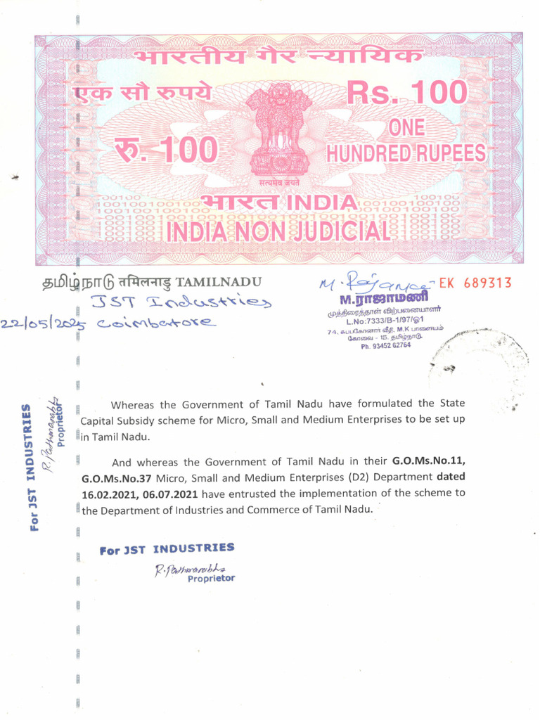 Deed of Agreement Stamp Paper 2 | PDF