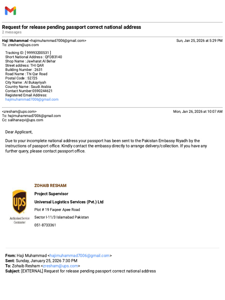 Gmail - Request For Release Pending Passport Correct National Address | PDF