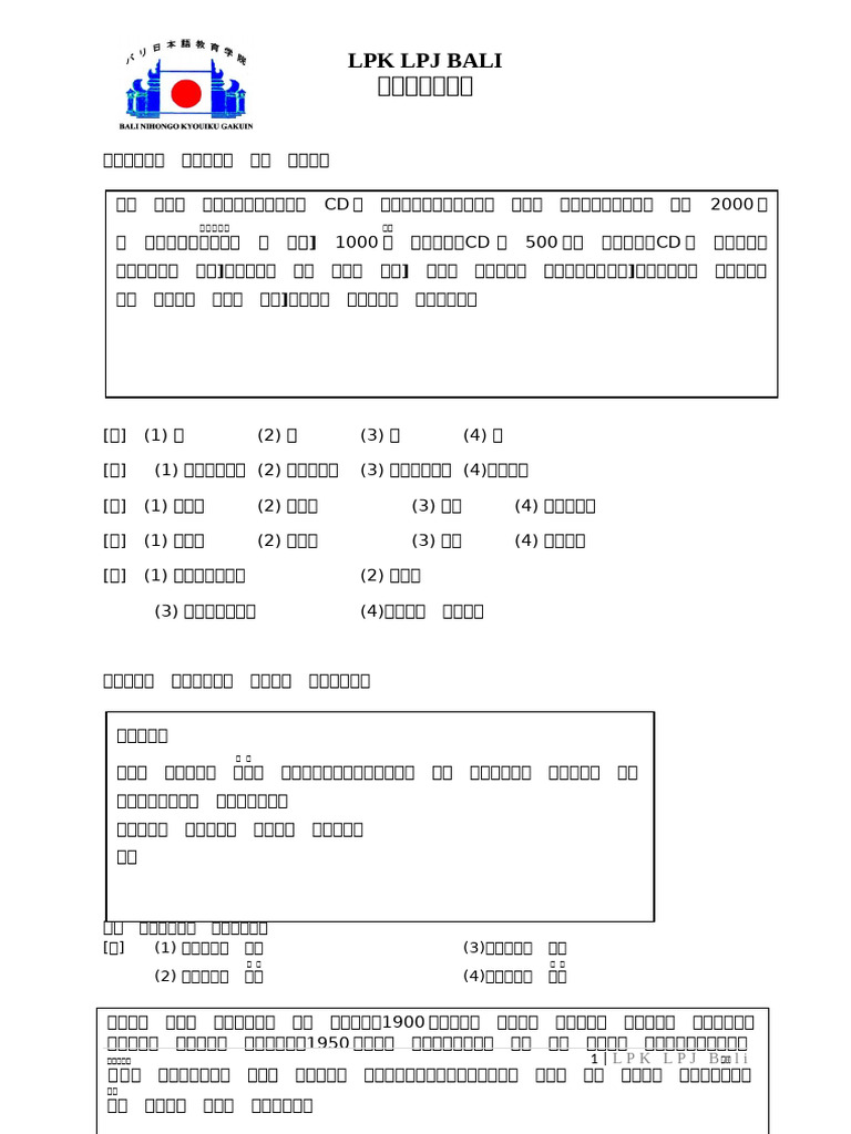DOKKAI | PDF