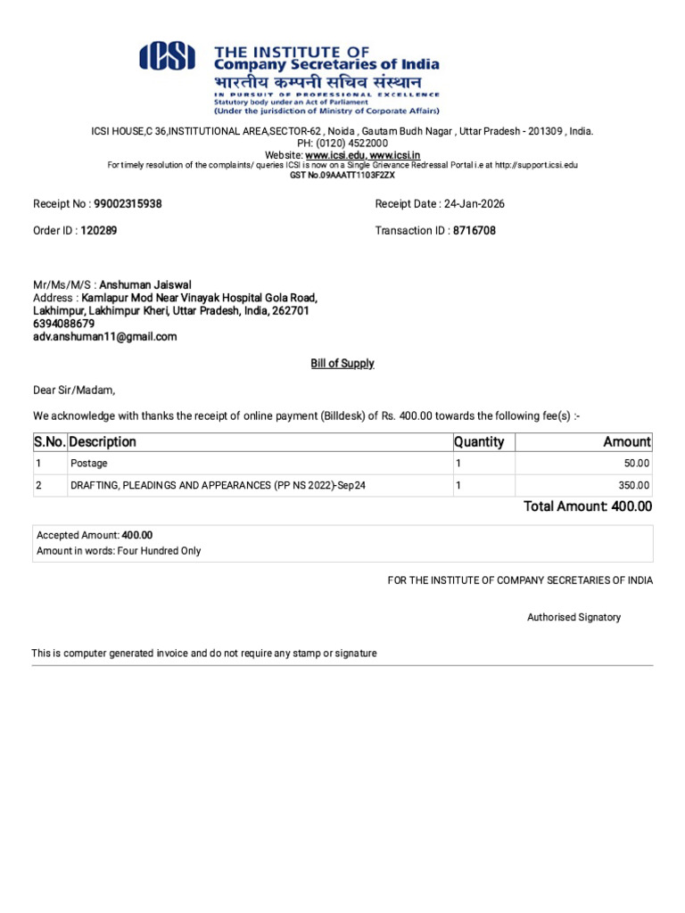 Receipt Summary | PDF