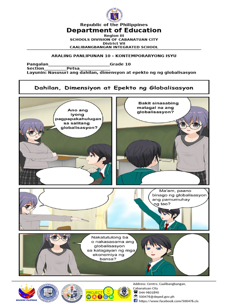Activity 1 | PDF