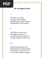 Tula (Grade 4) | PDF