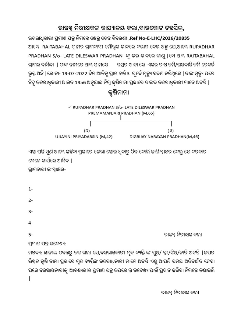 16 Digbijay | PDF