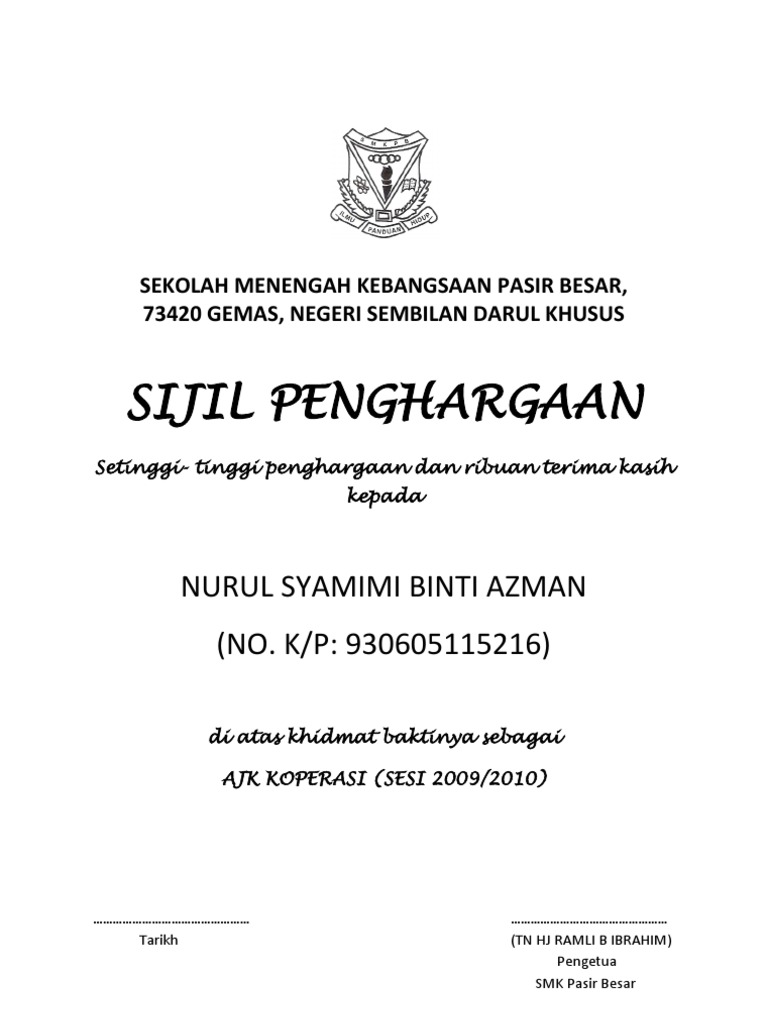 Sijil Penghargaan AJK Koperasi | PDF