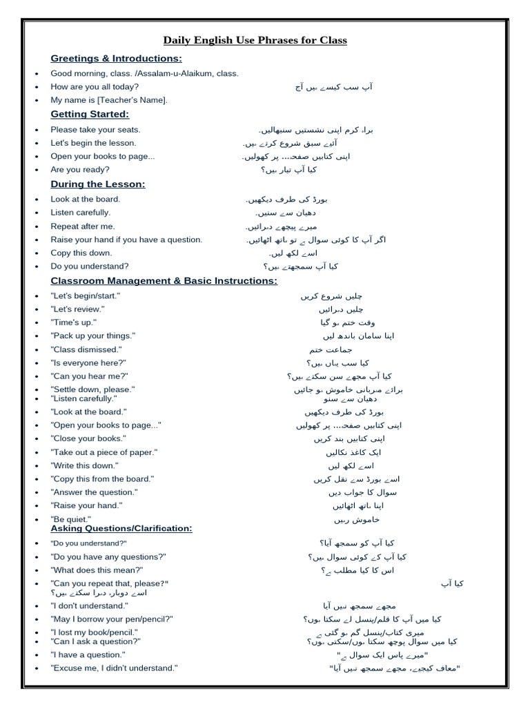 Daily English Use Phrases For Class | PDF