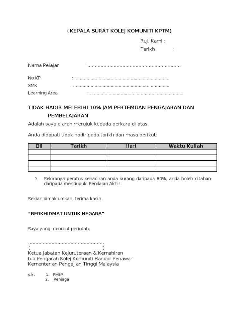Surat Amaran