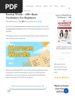 Online KSI Learner's Manual | PDF | Login | Password