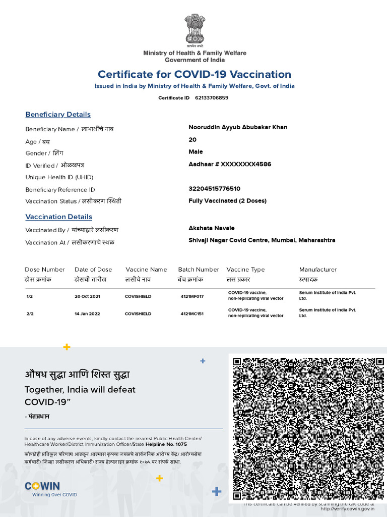 Nooruddin Vaccine Certificate | PDF | Vaccination | Biotechnology