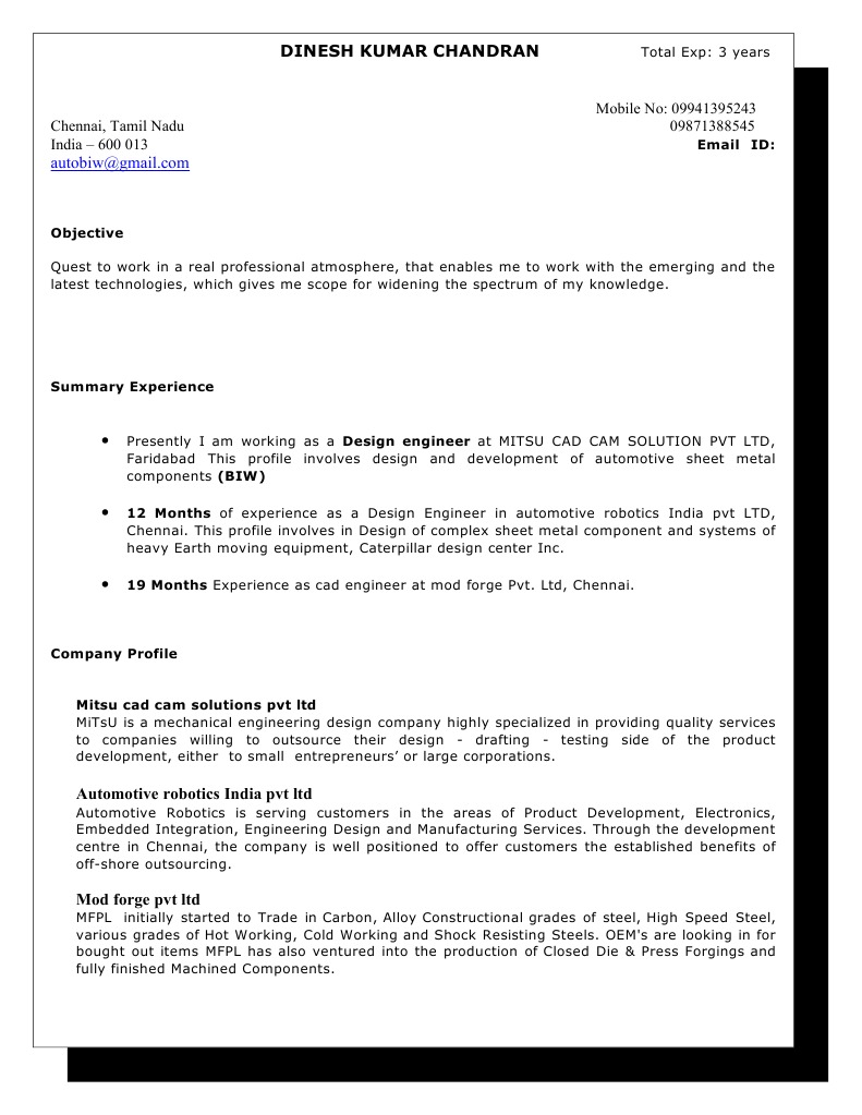 Dinesh CV June 2012 - Updated | PDF | Computer Aided Design ...