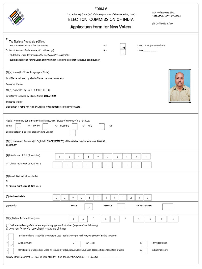 Signed_S22_Form_195_S22195O6N1002261200092_ac5e4850-9a14-4b1e-ac07 ...