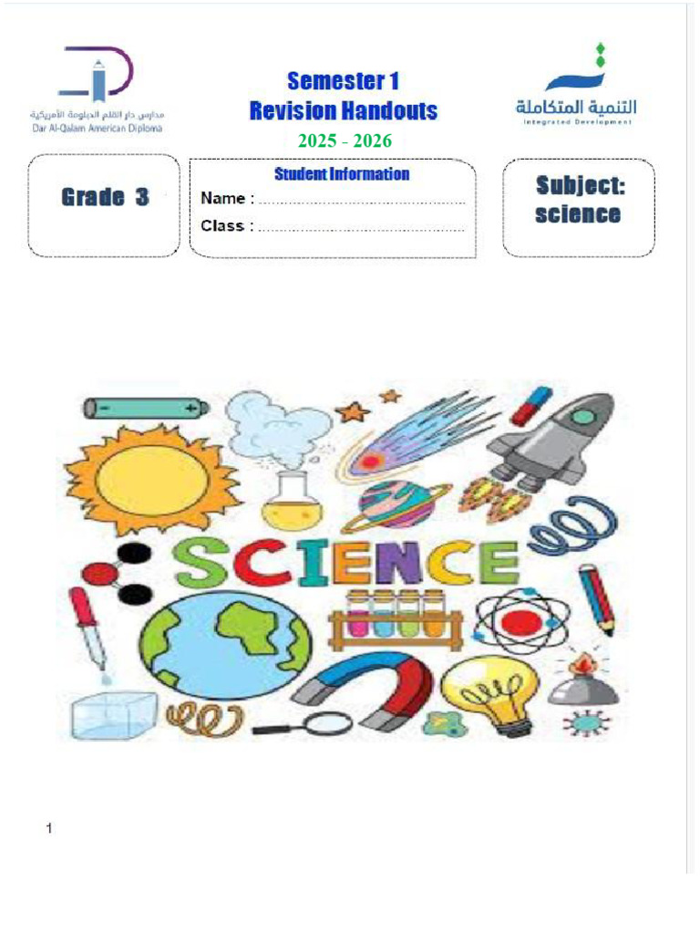 Final Revision Handout Grade 3 First Term | PDF | Force | Physical ...