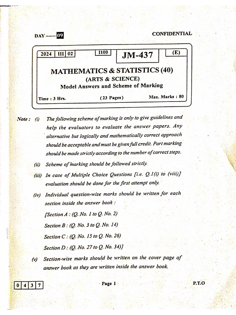 12th Answer Sheet | PDF