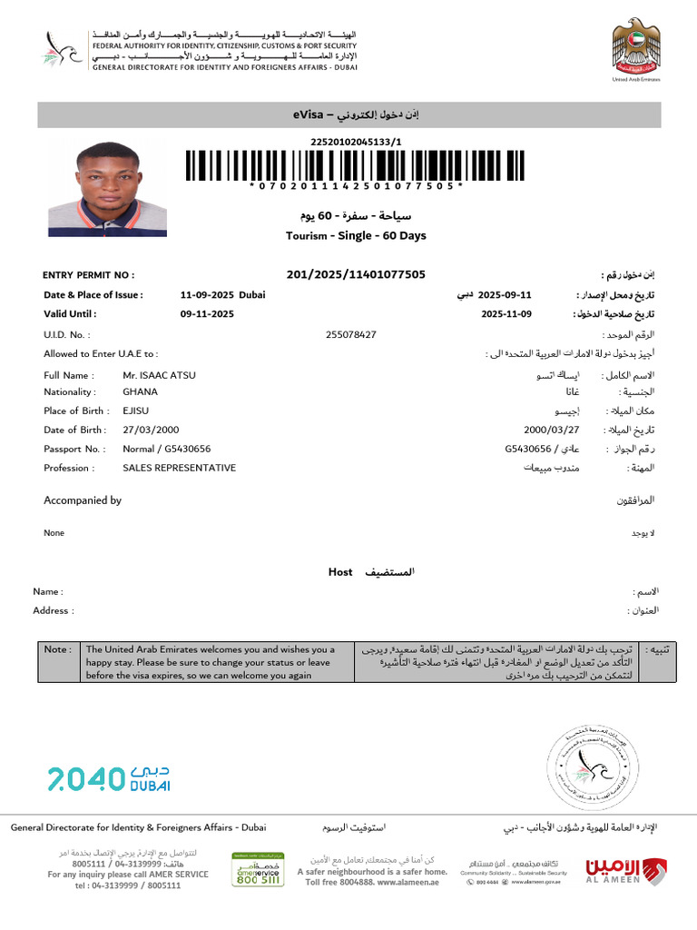 Isaac Atsu Visaxxxxxxx | PDF | Immigration | International Law