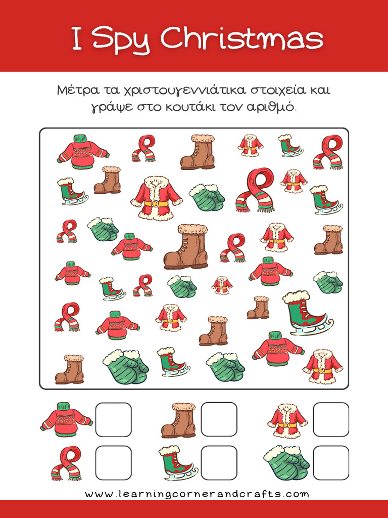 I Spy Christmas Worksheet 3 Pages 2 | PDF