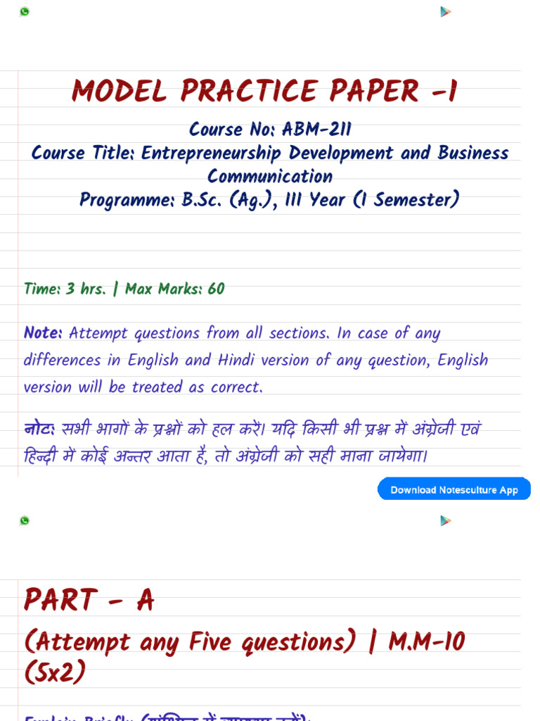 ABM 211 MODEL PAPER 1 Final Notebook Updated | PDF