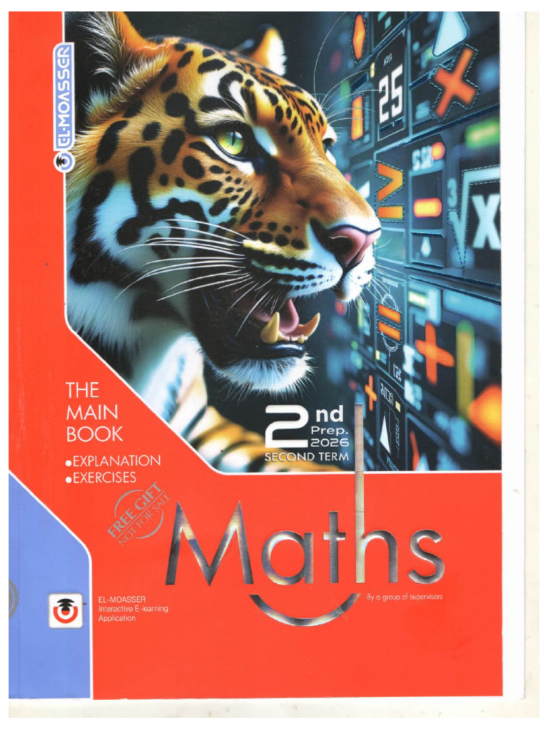 El-Moasser Math Main Book Prep 2 T2 2026 | PDF