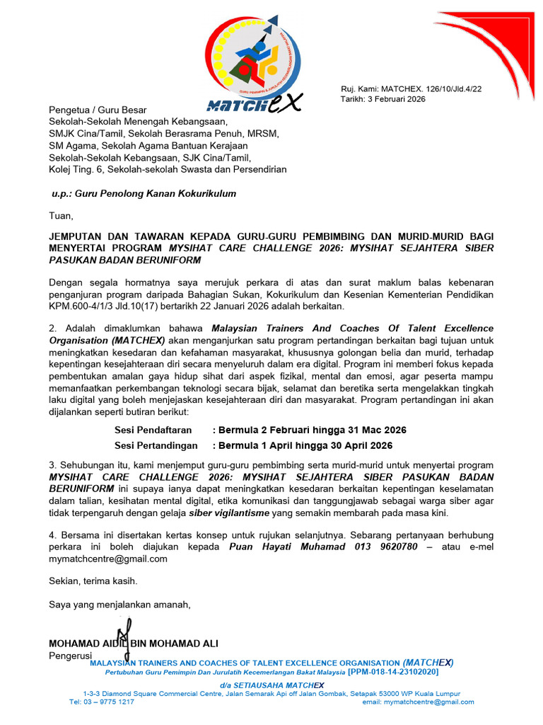 Surat Penganjur, Surat KPM, Kertas Konsep Dan Poster | PDF