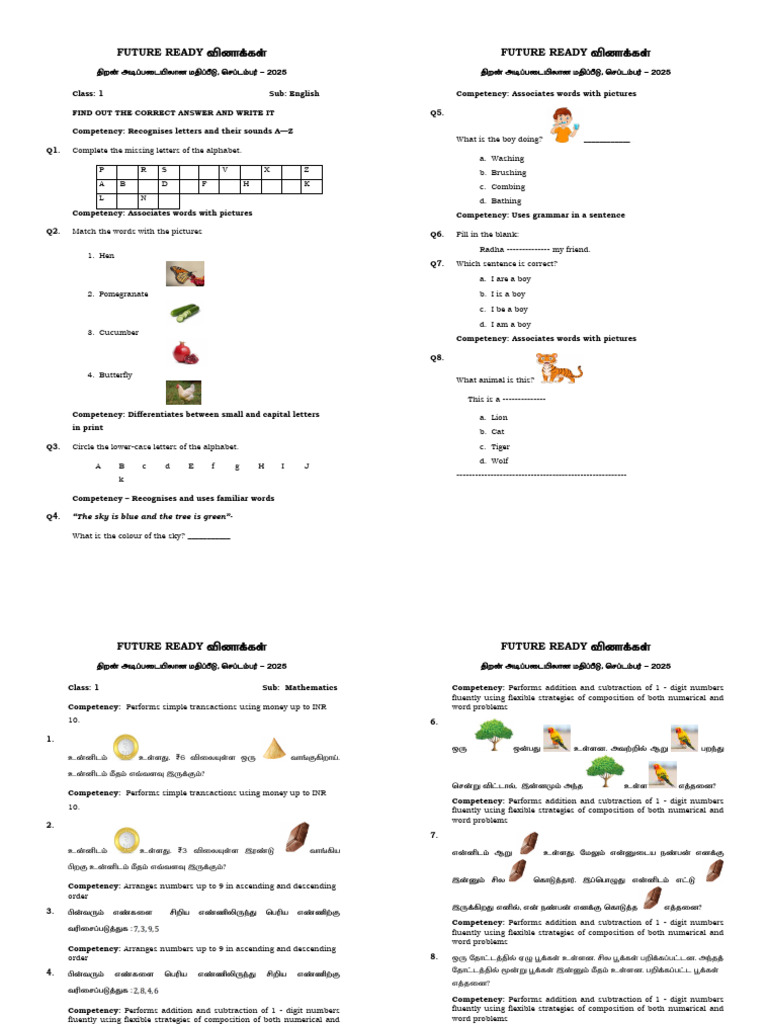 Class 1 TM Sep | PDF