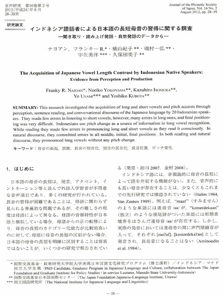 Najoan (2012) the Acquisition of Japanese Vowel Length | PDF | Human ...