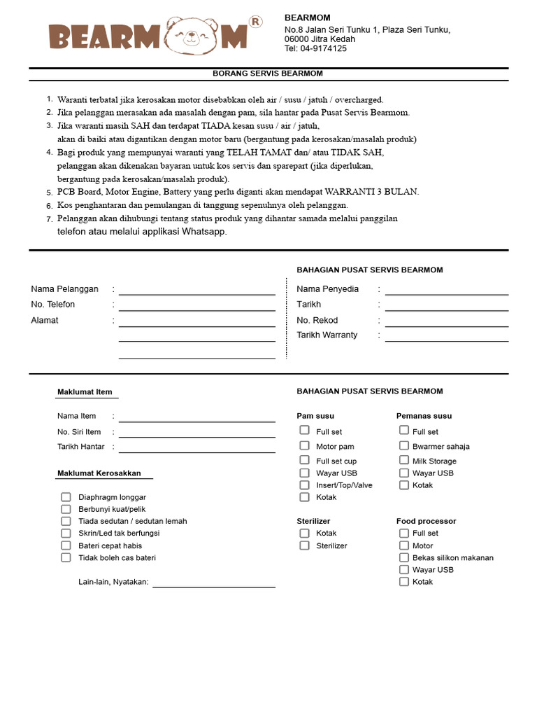 Service Form 2023 | PDF