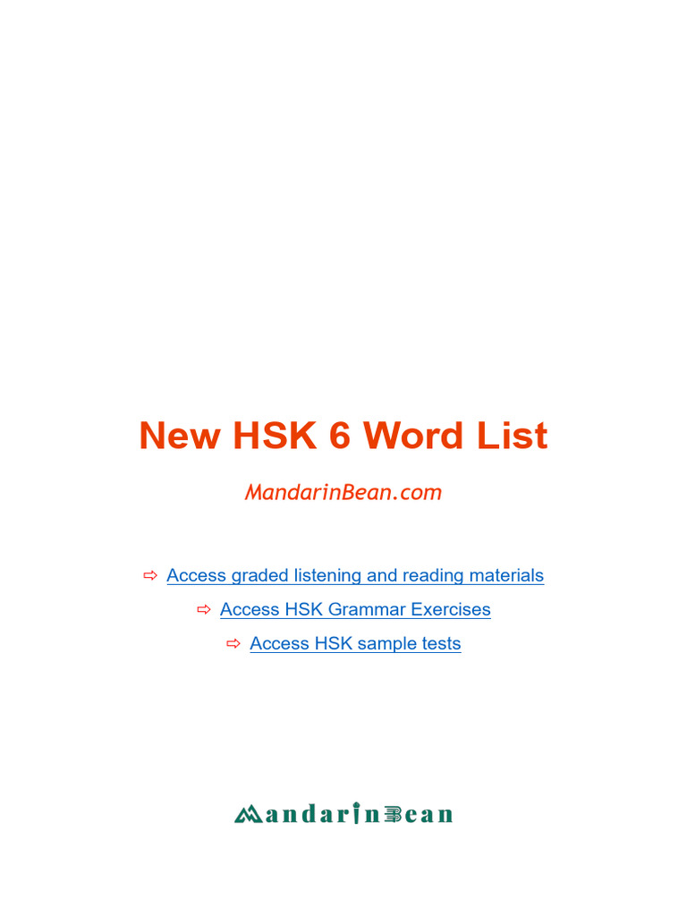 New-HSK-6-Words | PDF