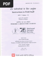 RI Microplan Format 2024-2025 NEW PHC DEVPUR | PDF
