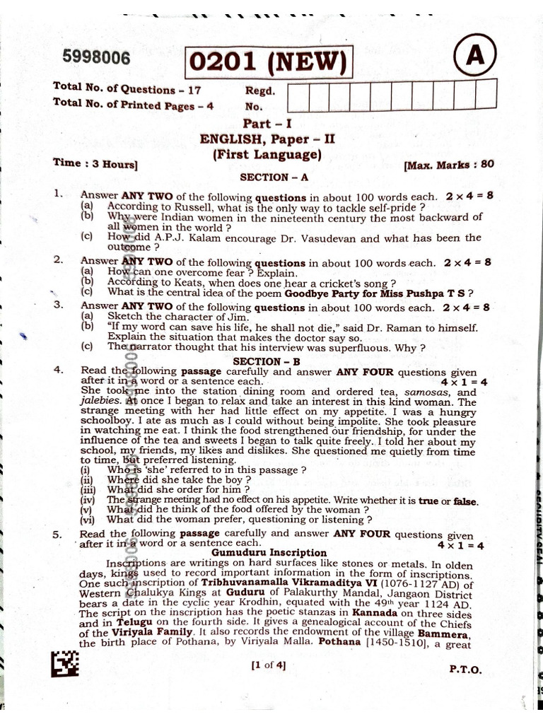 Second Year 1 | PDF