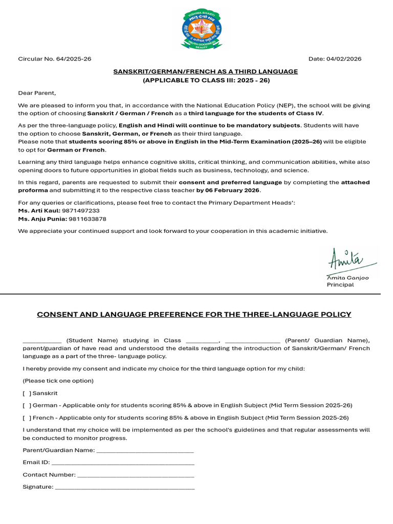 Third Language (For Class III) | PDF