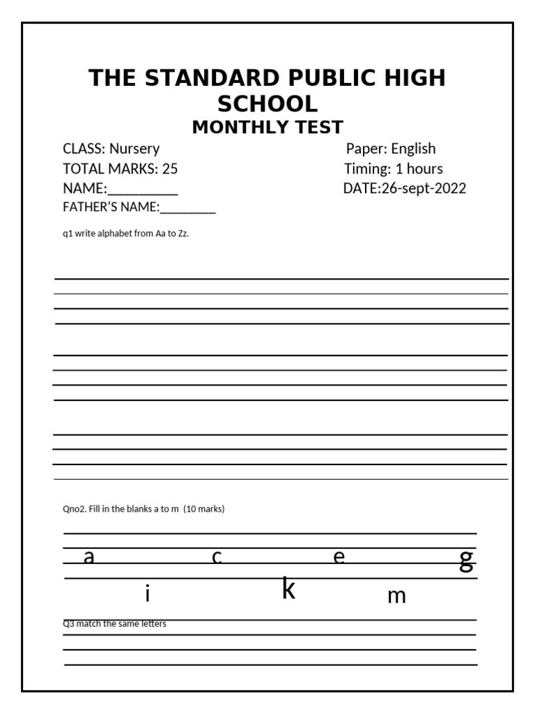 English Nursery Test Paper | PDF