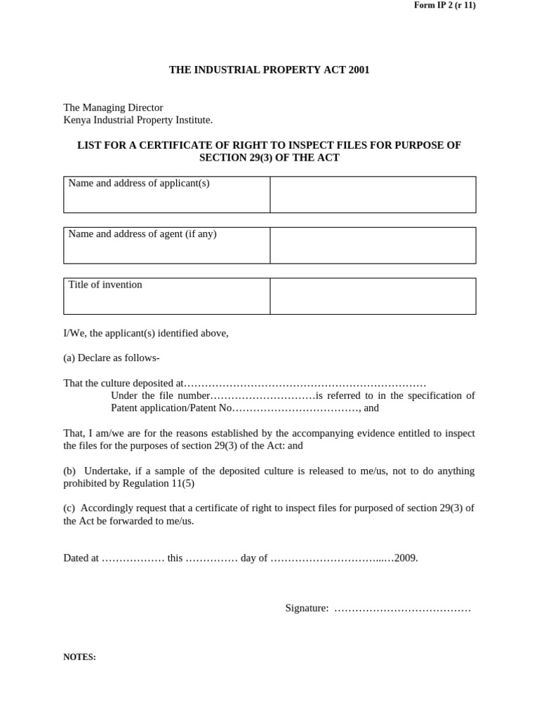FORM IP 2 - Request For Right To Inspect Files S. 29 (3) .Dot | PDF