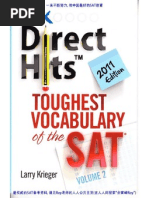 Chinese Math Terms | PDF | Multiplication | Numbers