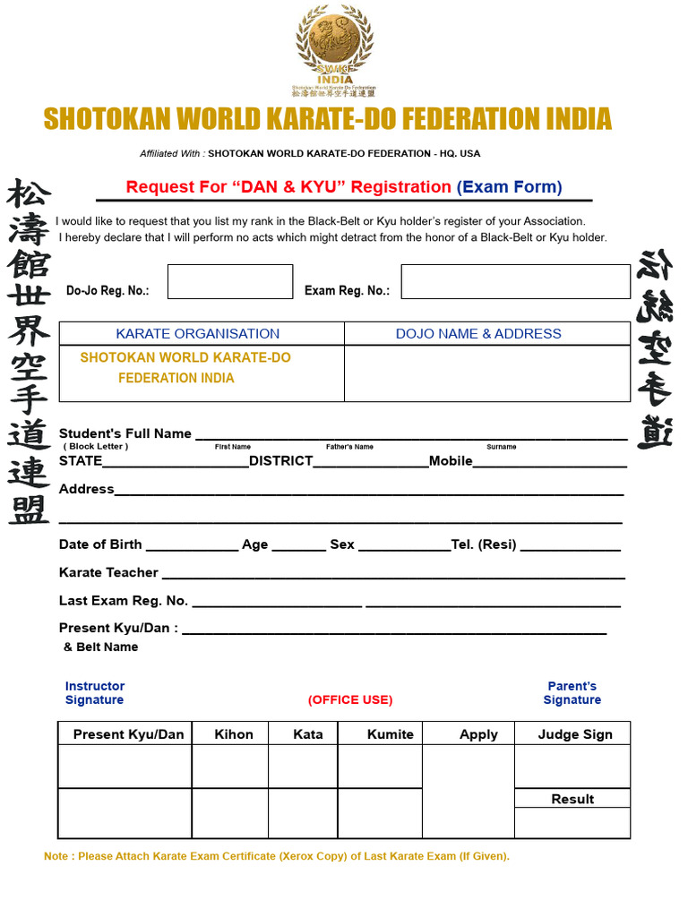 SWKF India Kyu & Dan Form | PDF