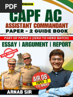 CAPF AC 2025 Answer Key Overview | PDF | Learning Programs | Education ...
