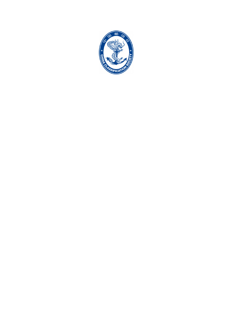 Rules for Materials and Welding (R002CN01-2025) | PDF | Welding ...