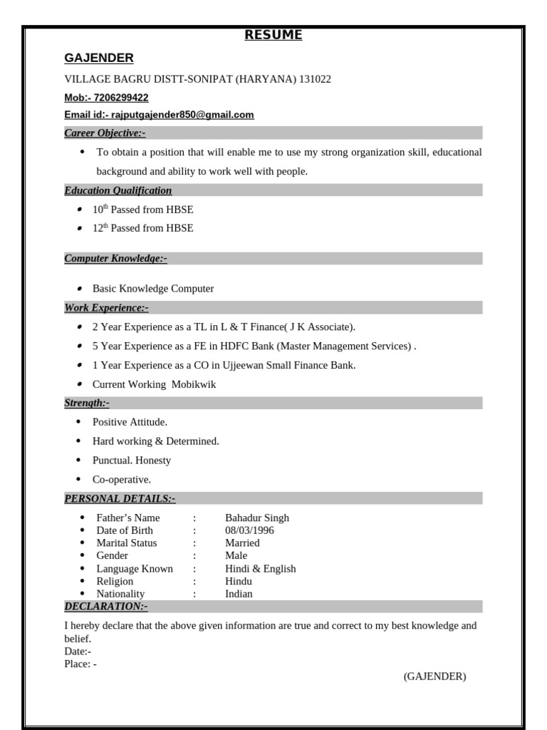 Gajender Resume | PDF