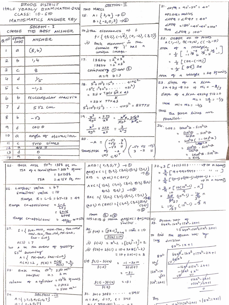 10 Maths Hly Key | PDF