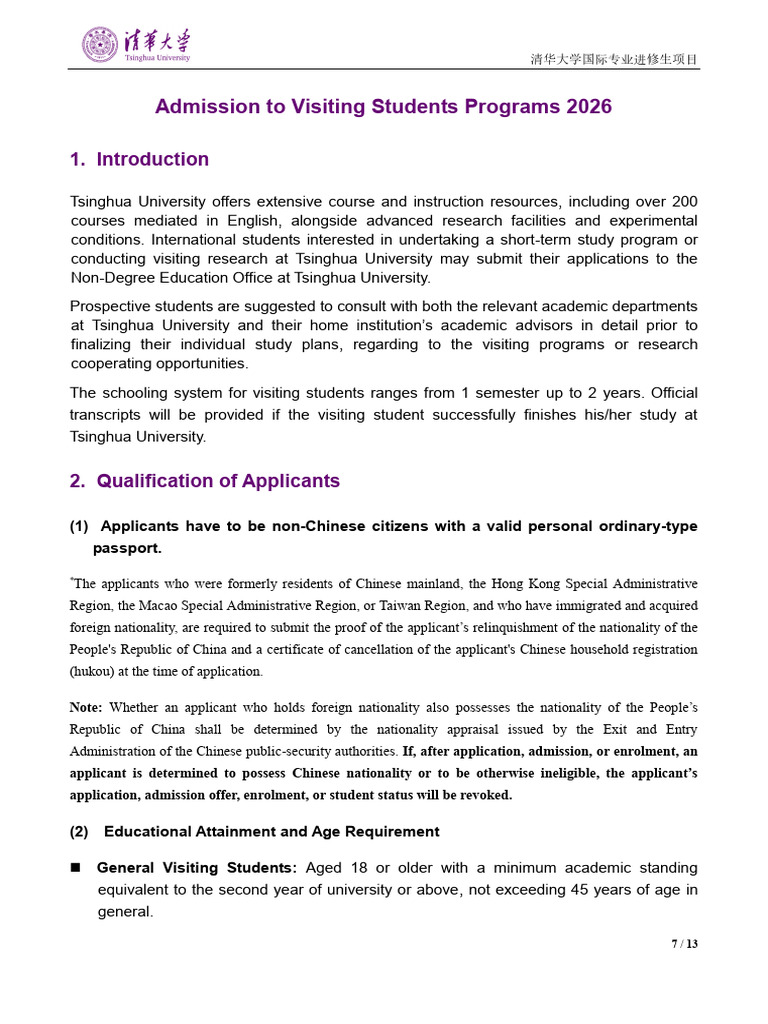 Admission To Visiting Students Programs 2026 | PDF | Nationality