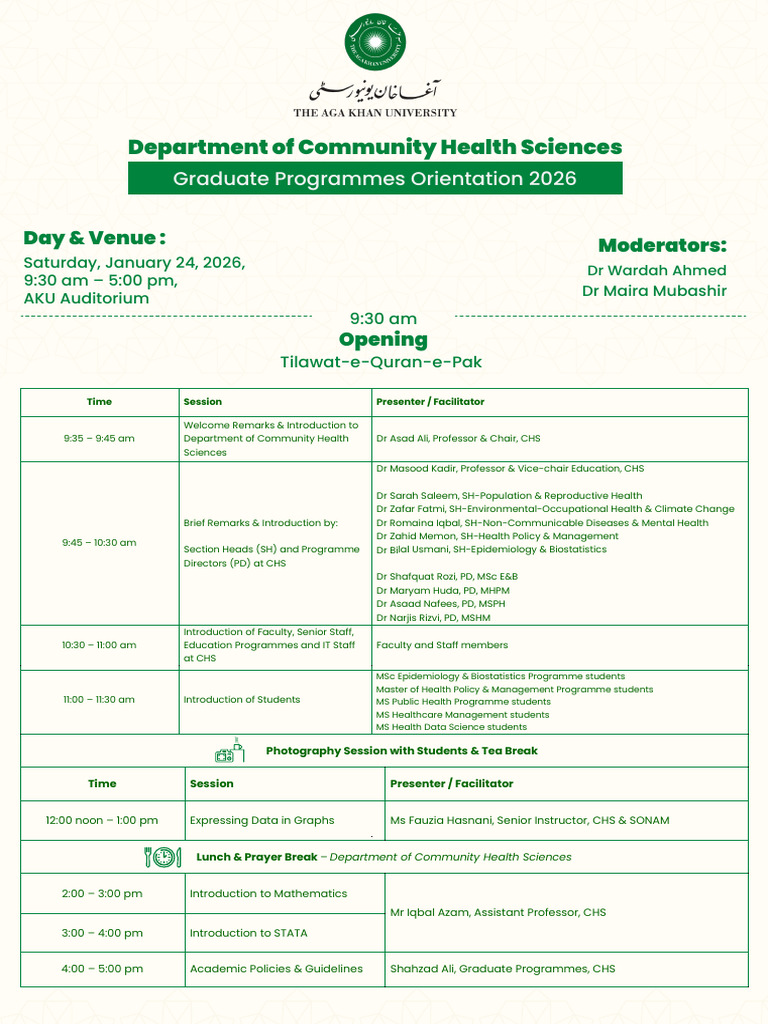 Departmental Orientation Programme 2026 | PDF