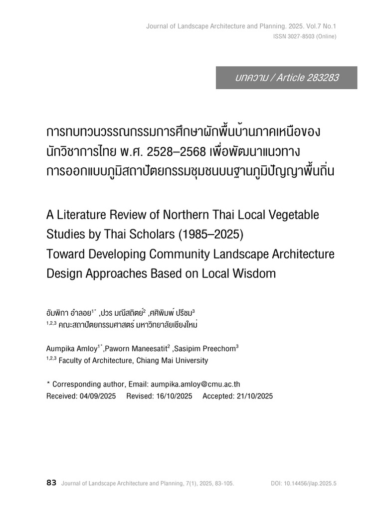A Literature Review of Northern Thai Local Vegetable: Article 283283 | PDF
