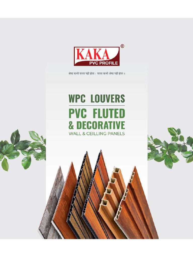 Kaka All Wallpanel | PDF