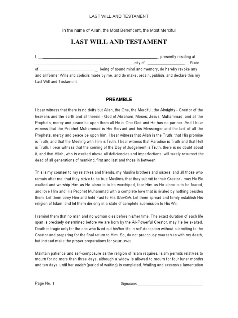 Islamic Last Will Template | PDF | Will And Testament | Prophets And ...