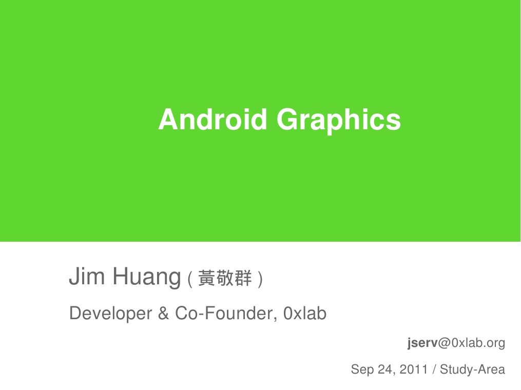 Android Graphics | PDF | 2 D Computer Graphics | Thread (Computing)