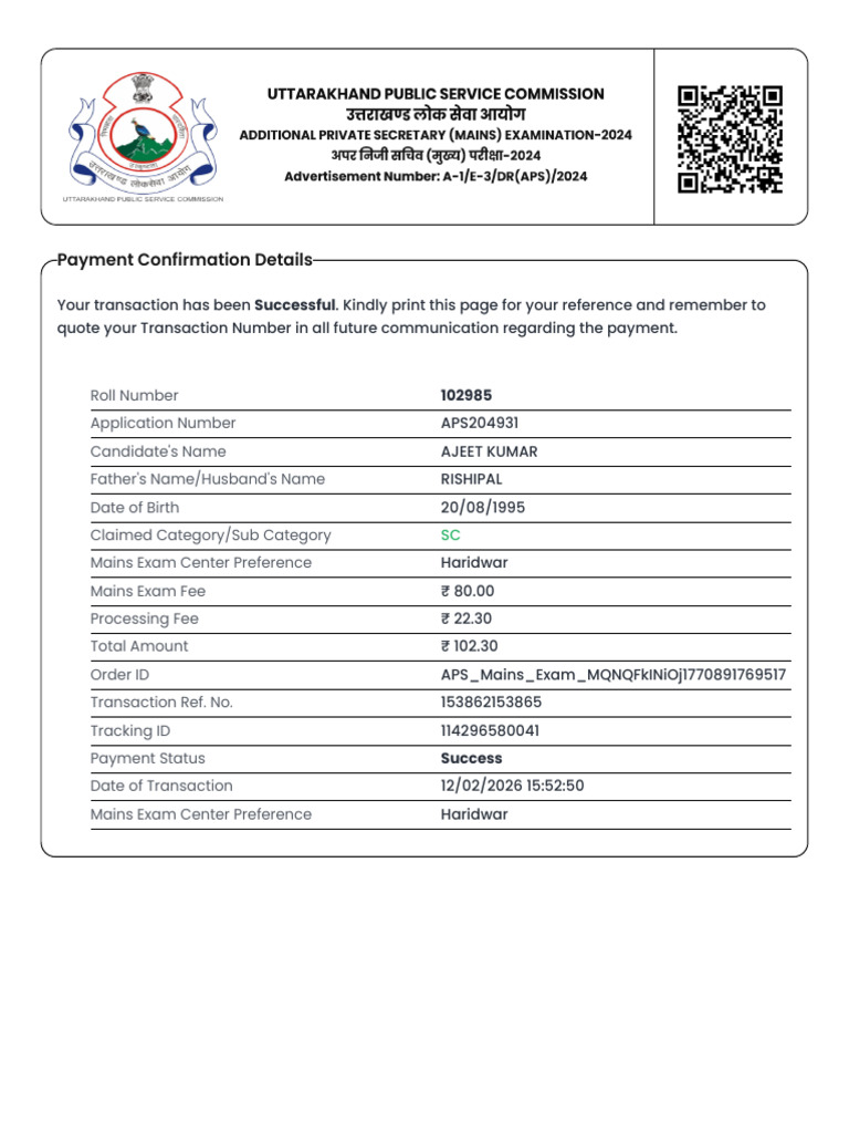 APS Mains Exam Form Fees | PDF