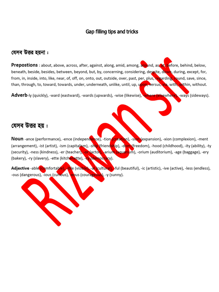 Gap Filling Noun | PDF