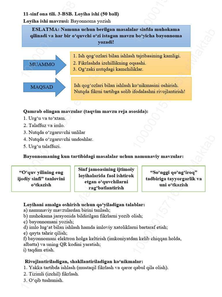 11-Sinf Ona Tili 3-BSB Loyiha | PDF